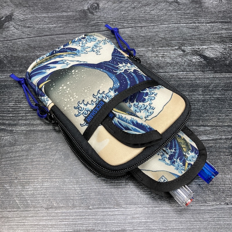 Sinclair Bundle - Great Wave